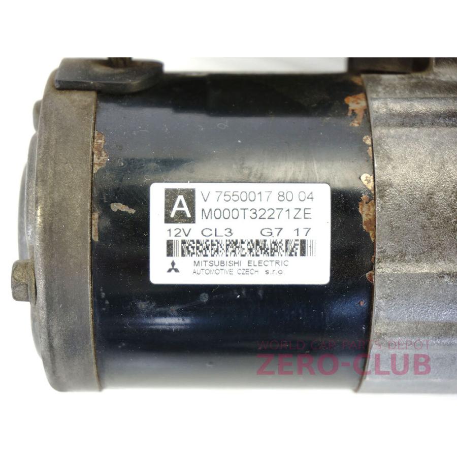 『プジョー207 208 3008 308 508 RCZ 5FW 5F01 5F02 5F03 5FT 5FX 5FY用/純正 セルモーター 5802AR MITSUBISHI』【2471 ...