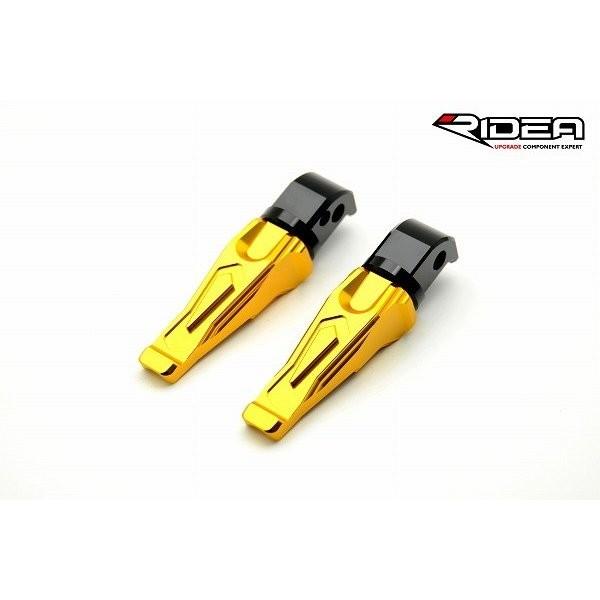 MT-09/ABS（14年〜） タンデムステップ ゴールド（FP-Y01-GD） RIDEA（リデア） :000047-R34-RIYA00242:バイク用品ゼロカスタムYahoo!店 ...