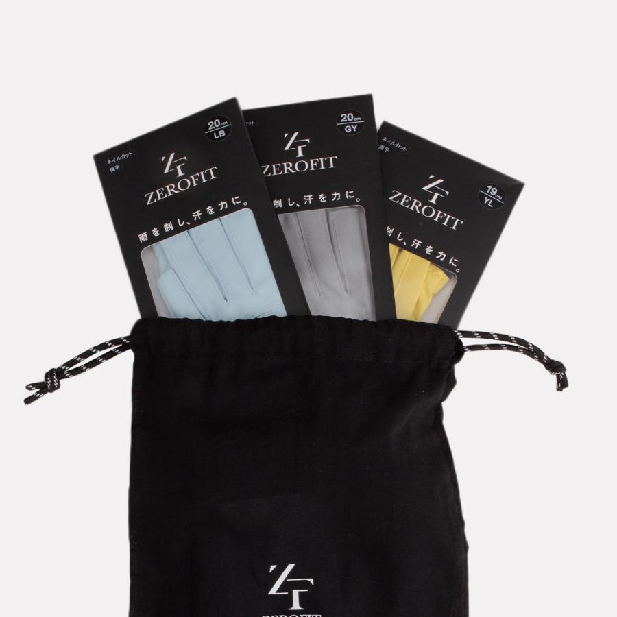 【公式】コットンラッピング袋 (小) ギフト袋 巾着 プレゼント 包装 ラッピング用品 ゼロフィット イオンスポーツ ZEROFIT : ZEROFIT公式Yahoo!店 - 通販 ...