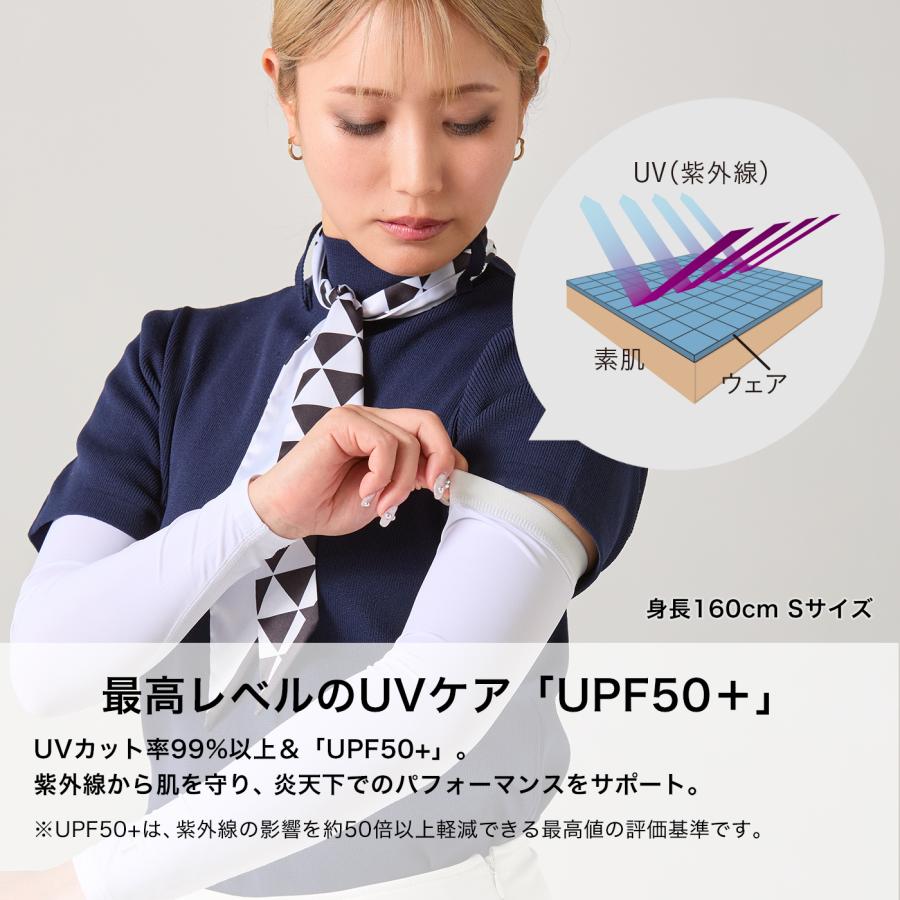 ZEROFIT 「アイスメッシュ アームカバー」ICE MESH 接触冷感 夏用 UV メンズ レディース 日焼け予防 紫外線予防 ゴルフ インナー ゼロフィット イオンスポーツ ...