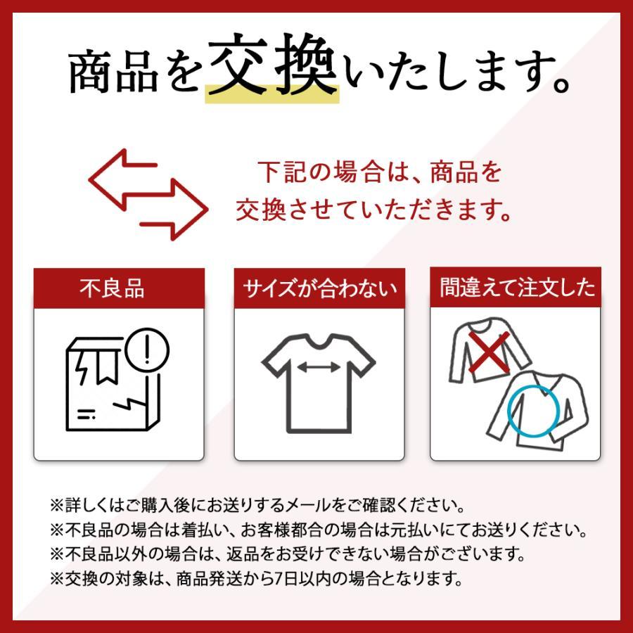 ZEROFIT スポーツウェア アンダーウェア Vネック ノースリーブ「アイスメッシュ」ICE MESH 夏用 涼しい UV ゴルフ メンズ レディース ゼロフィット : ZEROFIT公式 ...