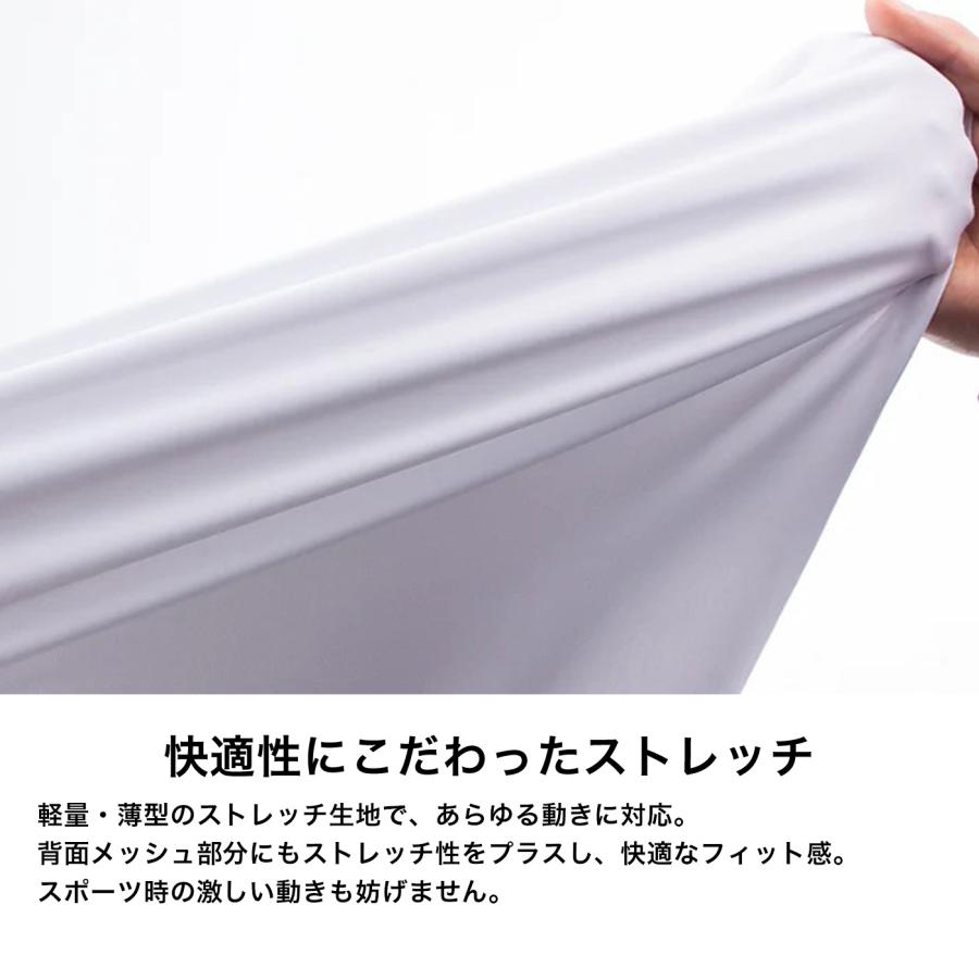 ZEROFIT スポーツウェア アンダーウェア Vネック ノースリーブ「アイスメッシュ」ICE MESH 夏用 涼しい UV ゴルフ メンズ レディース ゼロフィット : ZEROFIT公式 ...