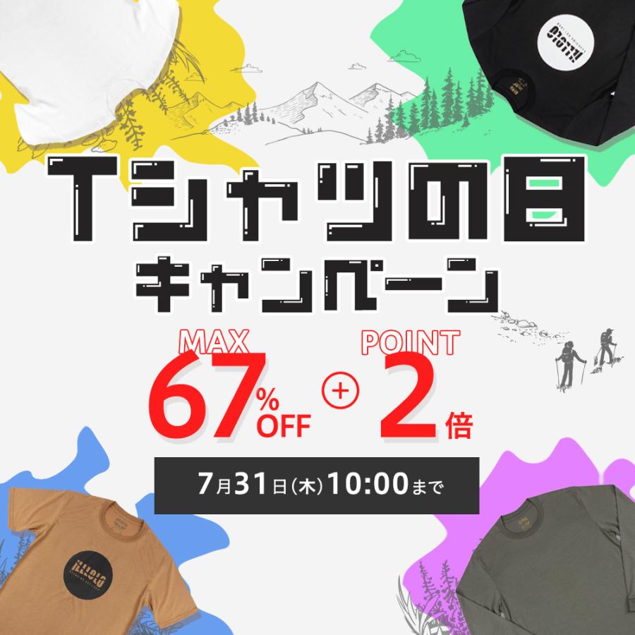 NIKKE AXIO（ニッケ アクシオ）ウールロングTシャツ アウトドア outdoor ILLLOLO イルローロ ゼロフィット イオンスポーツ ZEROFIT : ZEROFIT公式 ...