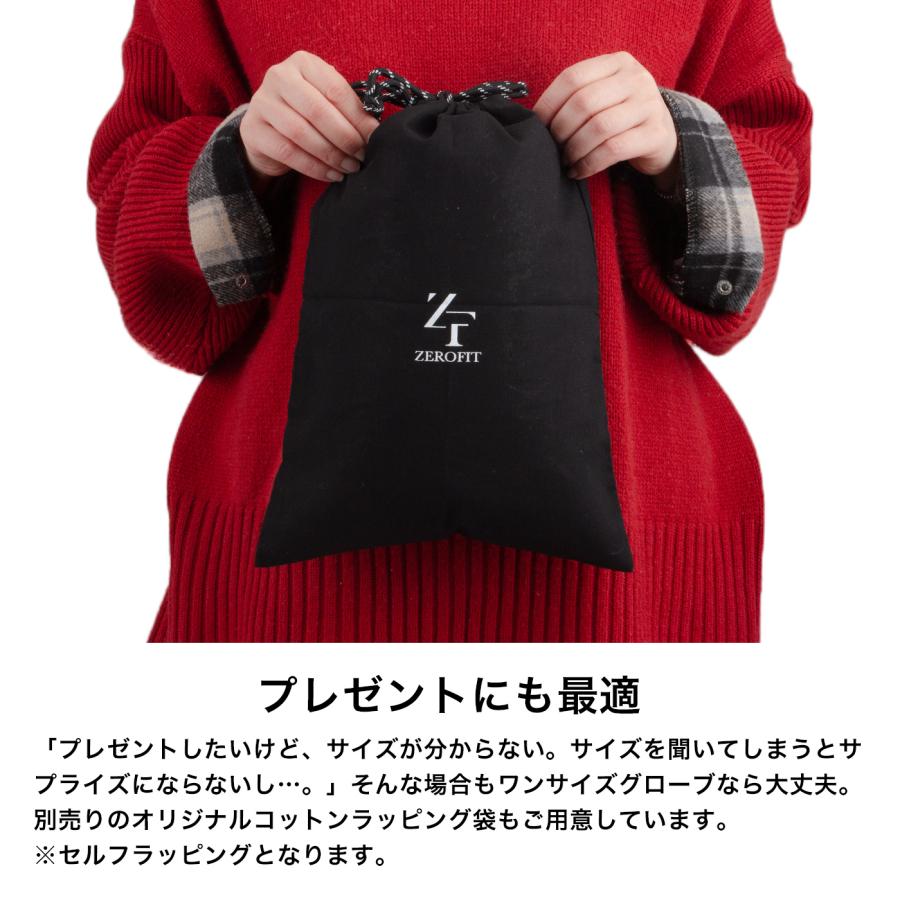 ZEROFIT ゴルフグローブ 左手 フリーサイズ メンズ レディース「ワンサイズグローブ」INSPIRAL GLOVE ゼロフィットイオンスポーツ 父の日 ギフト : ZEROFIT公式 ...