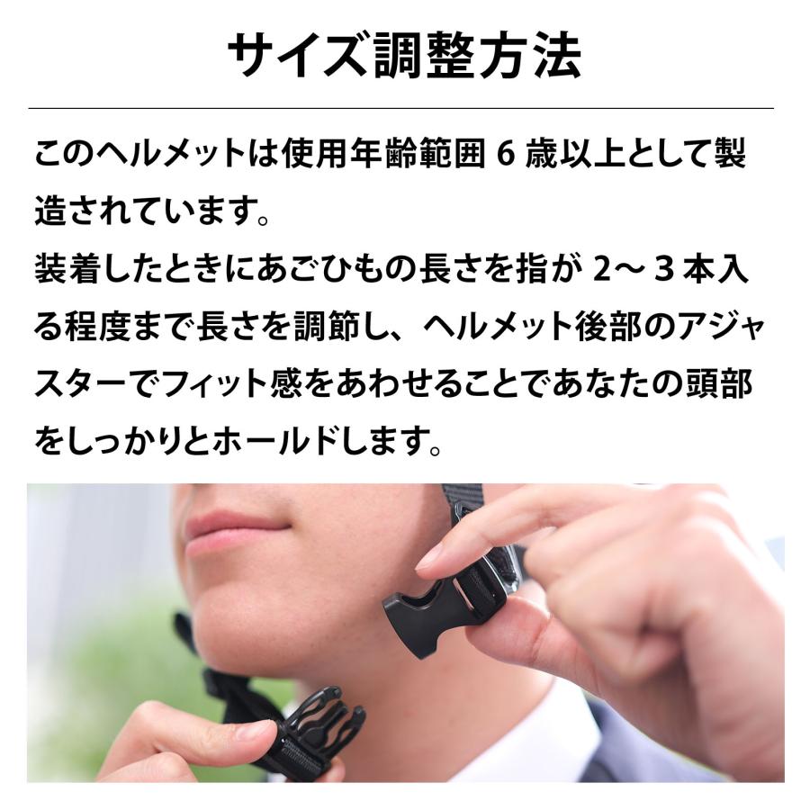 自転車用折りたたみヘルメット SGマーク「ZEROFIT VESK ベスク」コンパクト 国産 日本製 おしゃれ 大人 子供 女性 男性 通学 通勤 通気性 ゼロフィット : ZEROFIT公式 ...