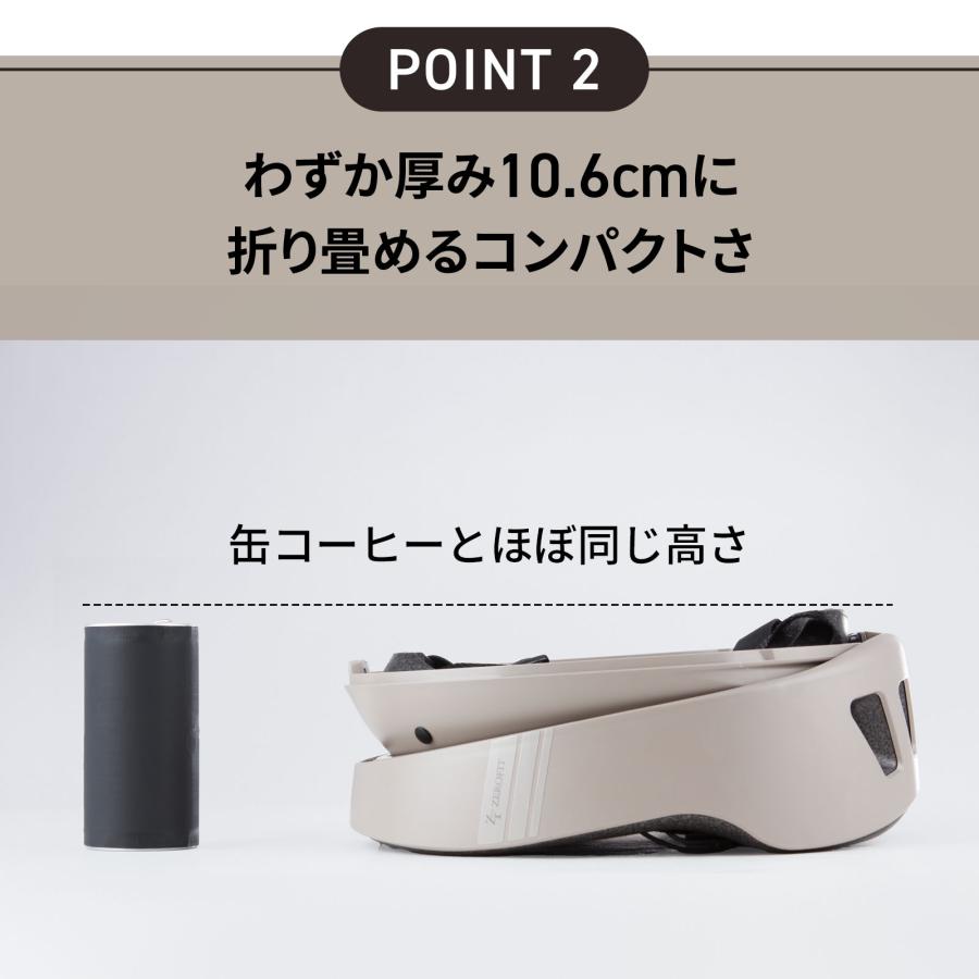 自転車用折りたたみヘルメット SGマーク「ZEROFIT VESK ベスク」コンパクト 国産 日本製 おしゃれ 大人 子供 女性 男性 通学 通勤 通気性 ゼロフィット : ZEROFIT公式 ...