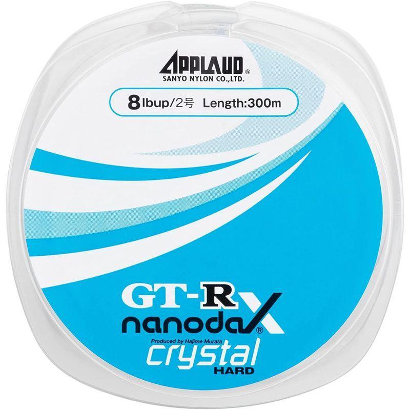 サンヨーナイロン ナノダックスライン アップロード GT-R nanodaX クリスタルハード 300m 2lb クリスタルクリアー :20220415210543-01119 ...