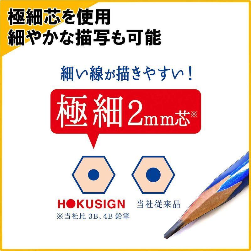 クツワ HiLINE 鉛筆 ホクサイン 3B 1ダース PA012-12P :20220625215719-00987:ZEROKARA工房 - 通販 - Yahoo!ショッピング