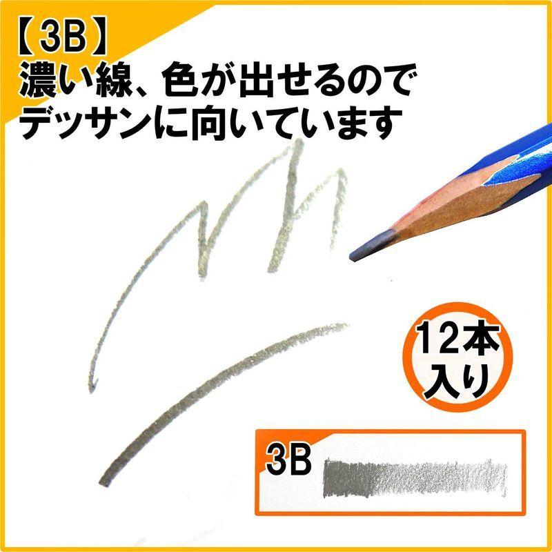 クツワ HiLINE 鉛筆 ホクサイン 3B 1ダース PA012-12P :20220625215719-00987:ZEROKARA工房 - 通販 - Yahoo!ショッピング