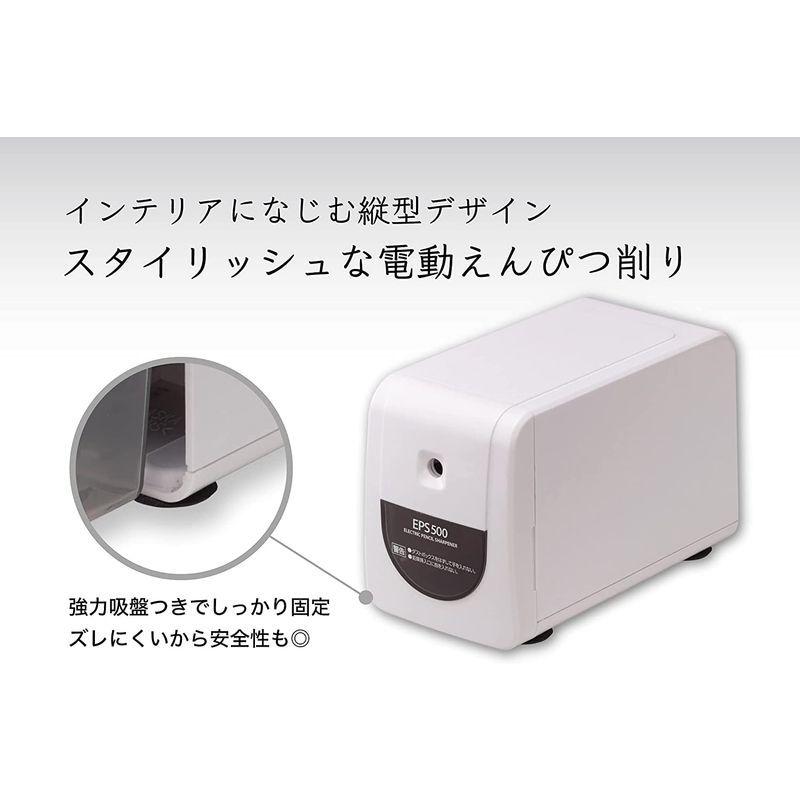 アスカ Asmix 電動シャープナー ホワイト EPS500W :20220625215719-01340:ZEROKARA工房 - 通販 - Yahoo!ショッピング