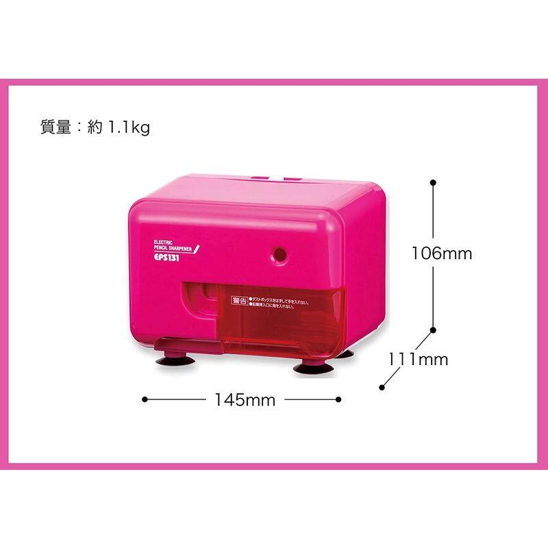 アスカ 鉛筆削り Asmix 電動シャープナー 芯先調整機能付き ピンク EPS131P : ZEROKARA工房 - 通販 - Yahoo!ショッピング