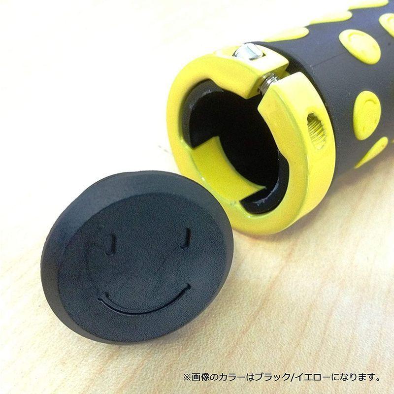アイリブ グリップ スマイルグリップ ロックオンタイプ 125mm 左右セット 103811 : ZEROKARA工房 - 通販 ...