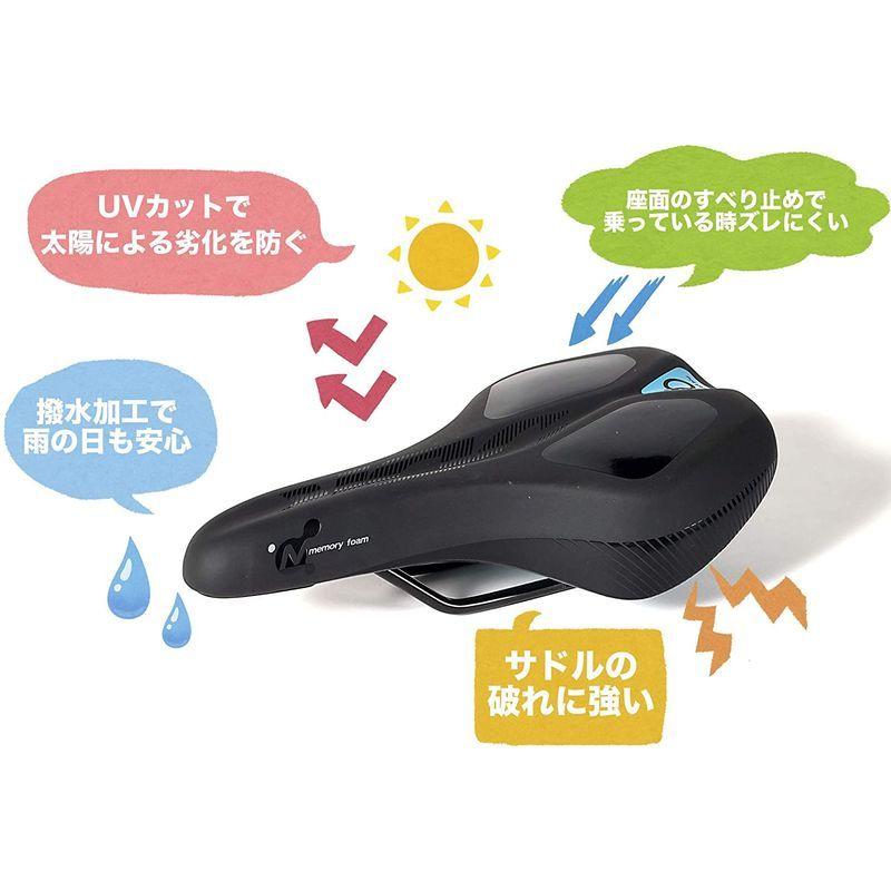 DDK/iWA お尻に優しいハイブリッドサドル「コンフォートプラス」低反発素材と衝撃吸収素材の組み合わせ D102 セミワイドモデル :20220627195247-00463 ...