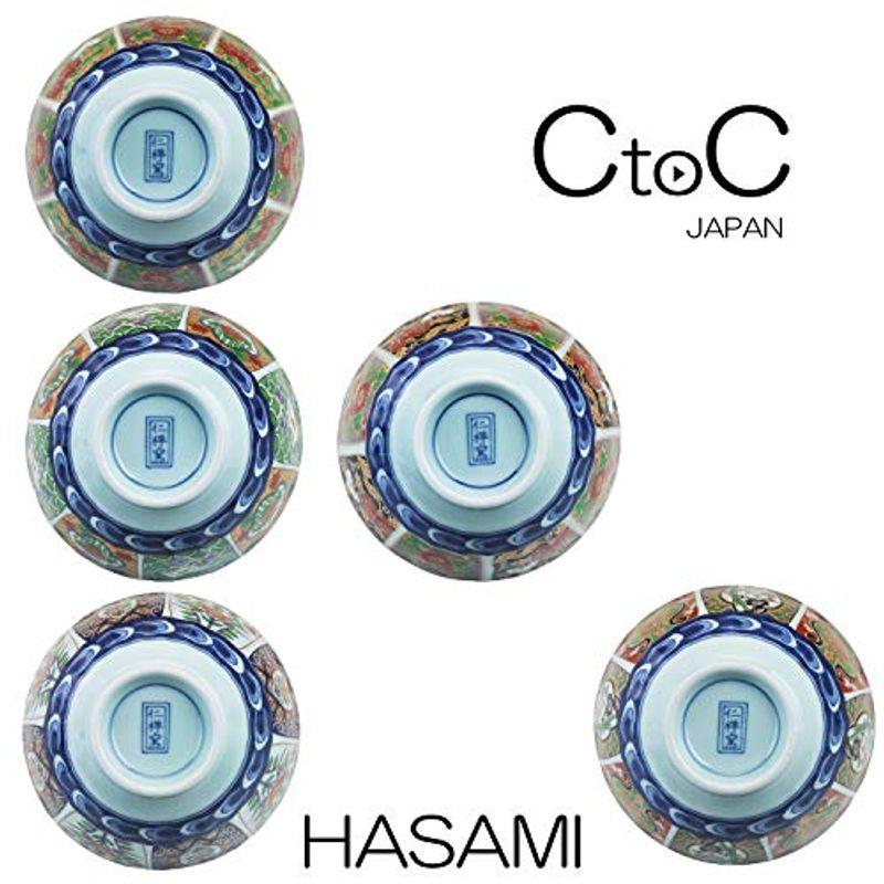 シートゥーシー ジャパン(Ctoc Japan) 飯碗 マルチ Φ12x7.3cm お茶碗 波佐見焼 古伊万里風絵変り 5個 セット : ZEROKARA工房 - 通販 - Yahoo!ショッピング