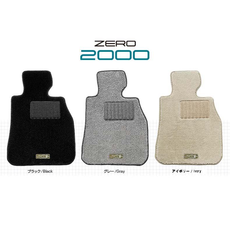 【フロアマット】ホンダ（HONDA）シビック FL系 年式：令和3/9〜 ZERO2000シリーズ : ゼロフロアマット - 通販 - Yahoo!ショッピング