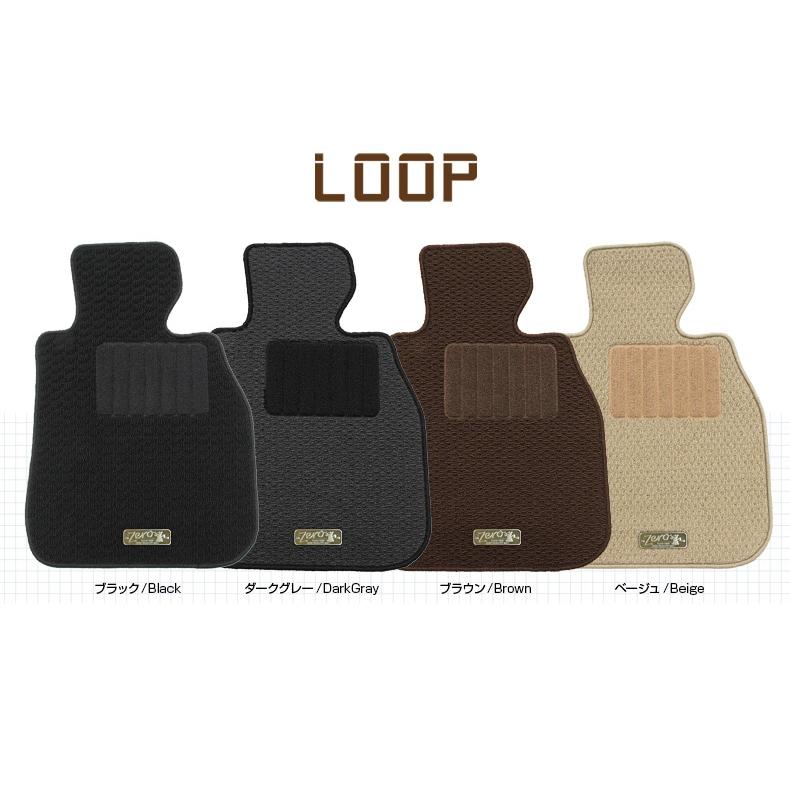 【フロアマット】ホンダ N BOX JF3、JF4 年式：H29/9〜R5/10 ループシリーズ : ゼロフロアマット - 通販 - Yahoo!ショッピング