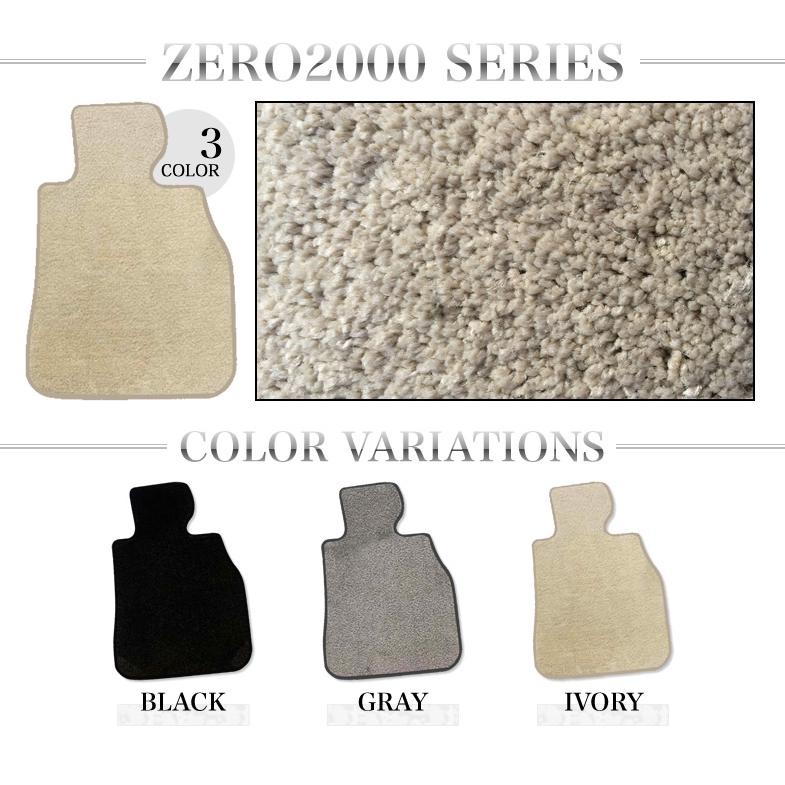 【フロアマット】ホンダ ヴェゼル RUN1、RUN2、RUN3、RUN4 年式：H25/12〜R3/4 ZERO2000シリーズ : ゼロフロアマット - 通販 - Yahoo!ショッピング