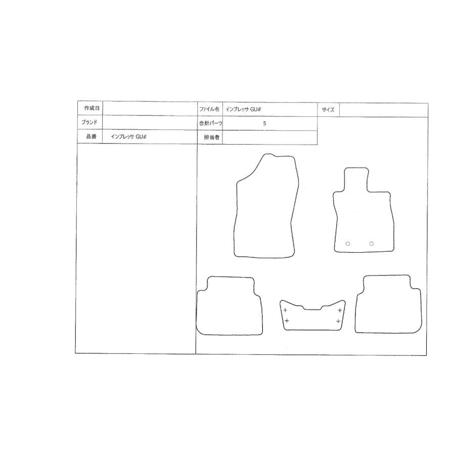 【フロアマット】スバル(SUBARU) インプレッサGU6、GU7、GUD、GUE 年式：令和5/4〜 チェックシリーズ : ゼロフロアマット ...