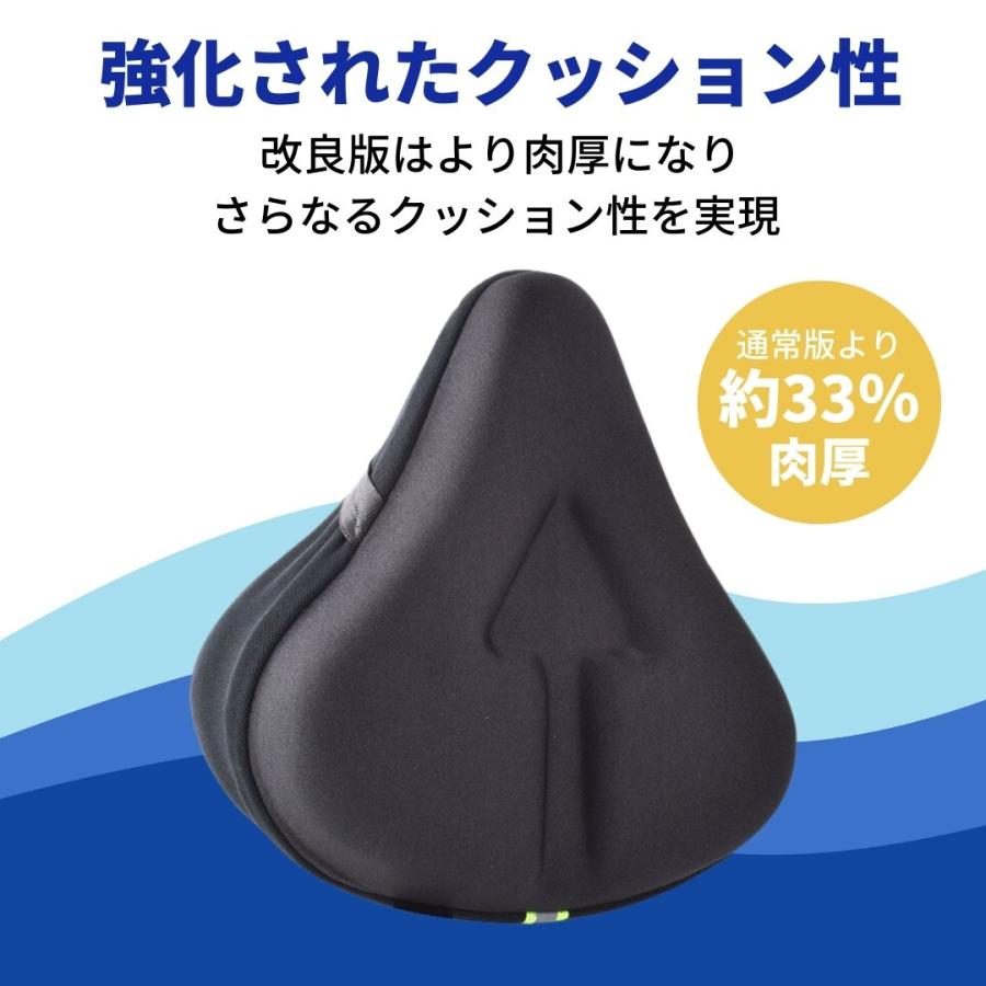 サドルクッション カバー サドルカバー 痛くない 大型 クッション 電動自動車専用 おしゃれ : WINDIX - 通販 - Yahoo!ショッピング