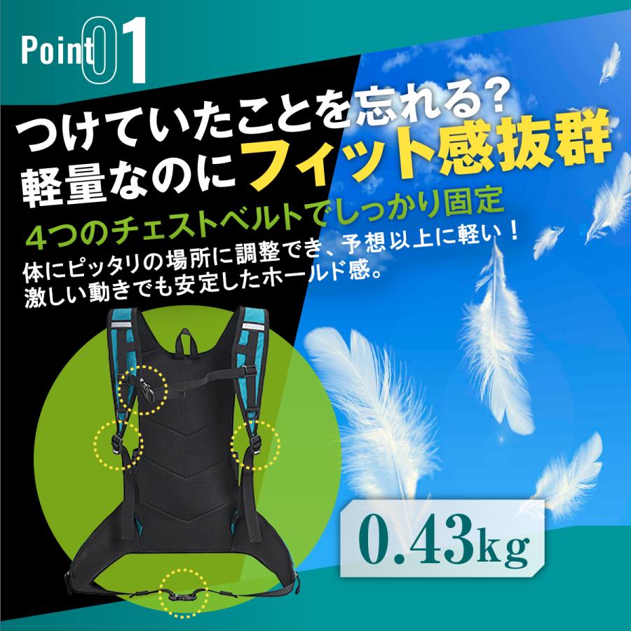 ランニングリュック 揺れない サイクリング おすすめ 人気 通勤 軽量 8L トレイルランニングリュック : WINDIX - 通販 - Yahoo!ショッピング