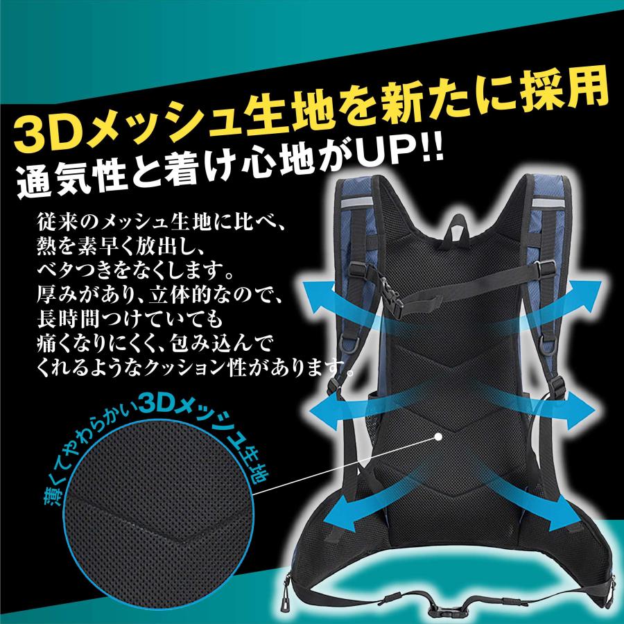 ランニングリュック 揺れない サイクリング おすすめ 人気 通勤 軽量 8L トレイルランニングリュック : WINDIX - 通販 - Yahoo!ショッピング