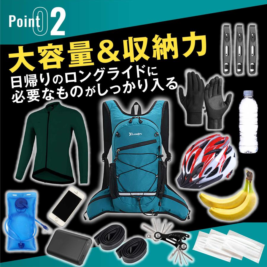 ランニングリュック 揺れない サイクリング おすすめ 人気 通勤 軽量 8L トレイルランニングリュック : WINDIX - 通販 - Yahoo!ショッピング