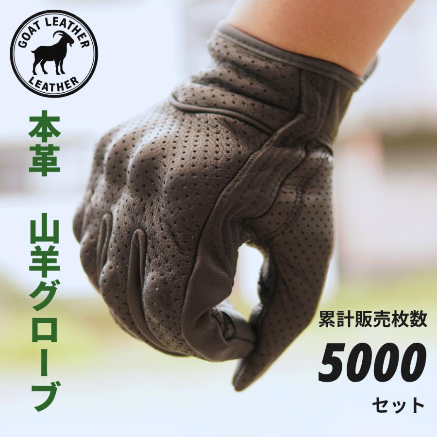 バイク グローブ 春 夏 秋 革 防水 スマホ レザー メンズ 本革 バイク手袋 山羊革 : WINDIX - 通販 - Yahoo!ショッピング