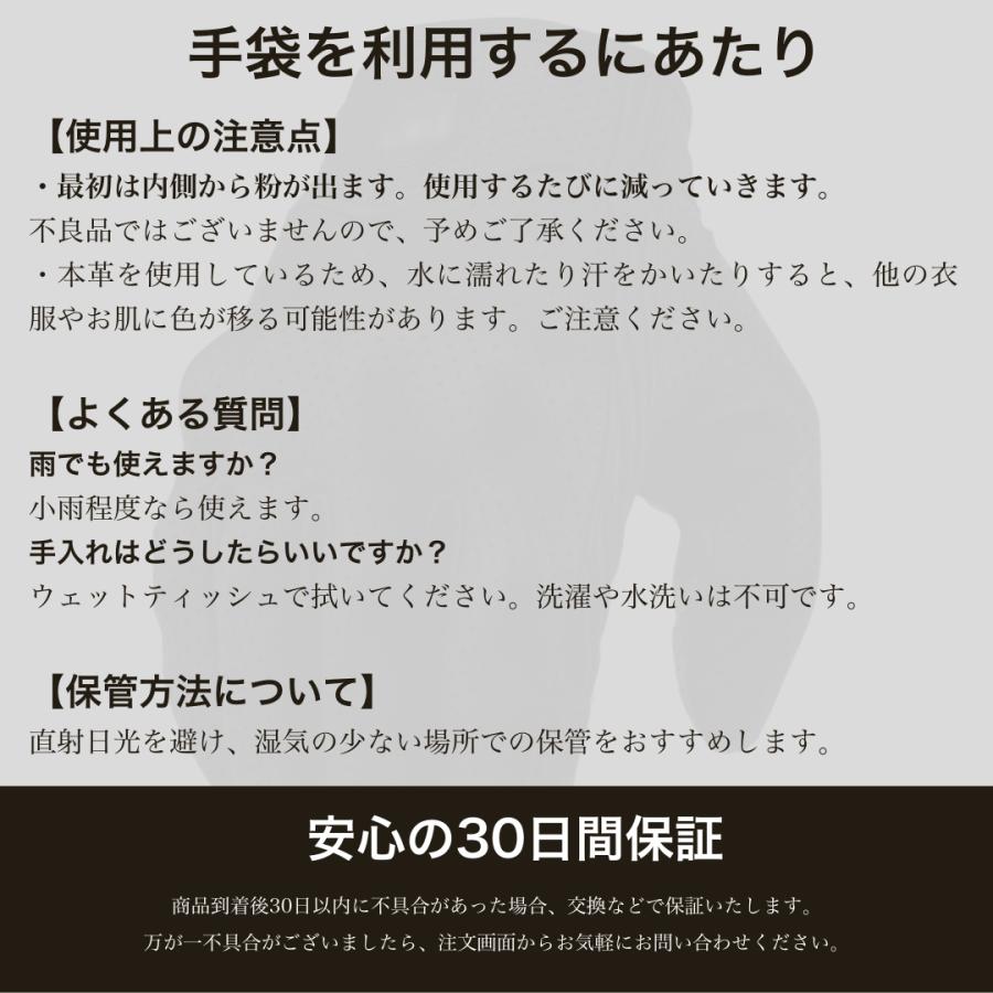 バイク グローブ 冬 秋 春 革 防水 スマホ レザー メンズ 本革 バイク手袋 山羊革 Tranform (トランフォーム) : 10001354 : WINDIX - 通販 - Yahoo ...
