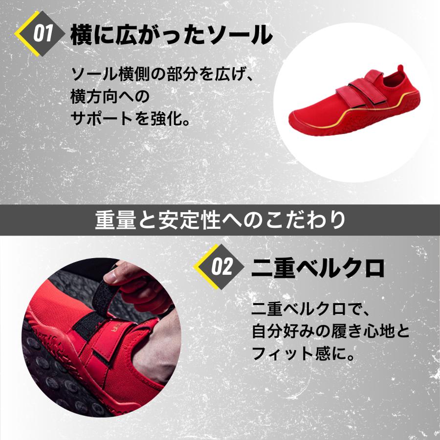 リフティングシューズ 筋トレ シューズ スクワット デットリフト トレーニングシューズ OVERCOMEN : WINDIX - 通販 - Yahoo!ショッピング