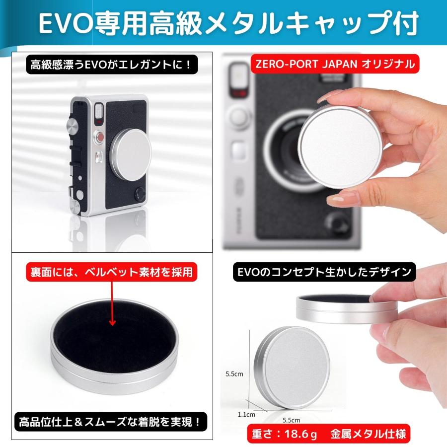 [5点セット] instax mini Evo チェキカメラ (チェキフィルム カメラケース 液晶保護フィルム レンズキャップ EVOカメラ本体) ブラック : ゼロポートジャパンYahoo ...