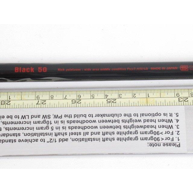 [9673]その他 CRAZY BLACK 50(7.4) 1W用シャフト テーラーメイドスリーブ シャフト先端部剥離跡あり （1304） : 011751540059673 : ゼロ ...