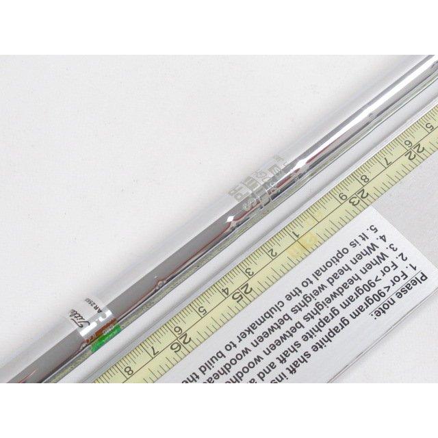 [9648]日本シャフト NSPRO 950GH UT(S) UT用 タイトリストUT用スリーブ （1304） : ゼロステーション - 通販 - Yahoo!ショッピング