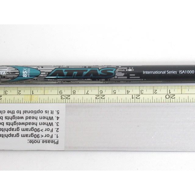 [2085]USTマミヤ ATTAS HY350 85(X) UT用シャフト （1310） : ゼロステーション - 通販 - Yahoo!ショッピング