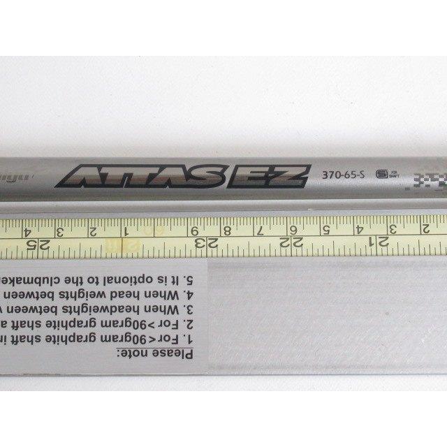 [2901]USTマミヤ ATTAS EZ370 65(S) UT用シャフト （1312） : ゼロステーション - 通販 - Yahoo ...