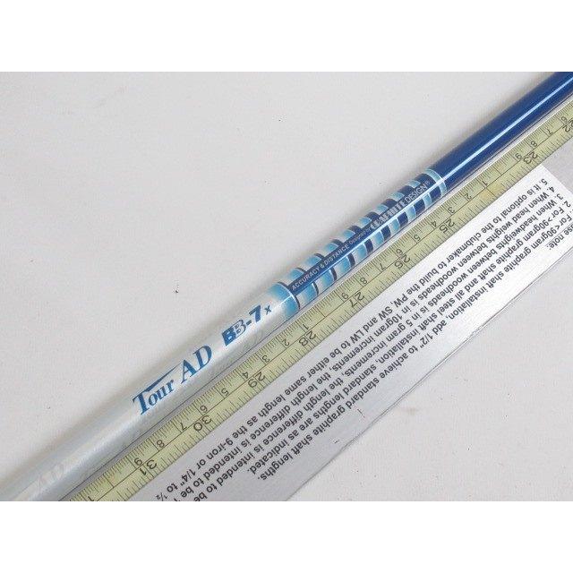 [2240]グラファイトデザイン Tour AD BB-7(X) 3W用シャフト （1310） : 013546530062240 : ゼロステーション - 通販 - Yahoo!ショッピング