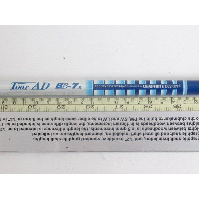 [2240]グラファイトデザイン Tour AD BB-7(X) 3W用シャフト （1310） : 013546530062240 : ゼロステーション - 通販 - Yahoo!ショッピング