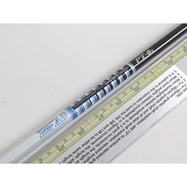 [2979]グラファイトデザイン TourAD PT-6(S) 1W用シャフト タイトリストスリーブ （1312） : 013546530062979 : ゼロステーション - 通販 ...