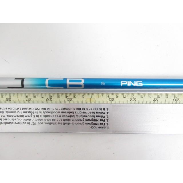 [4563]USTマミヤ ALTA J CB BLUE(R) G440純正 ピン用スリーブ 1W用 シャフト （1405） : ゼロ ...