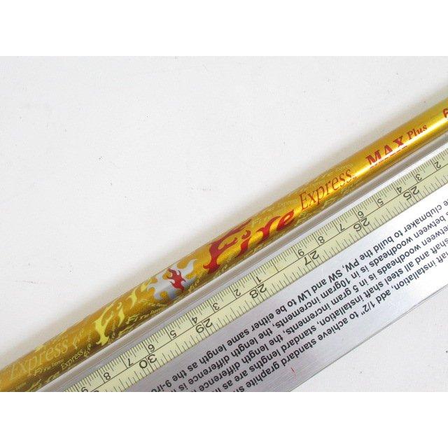 [5664]コンポジットテクノ Fire Express MAX Plus 6（S） ピンG440用スリーブ 1W用 シャフト （1408） : ゼロステーション - 通販 - Yahoo ...
