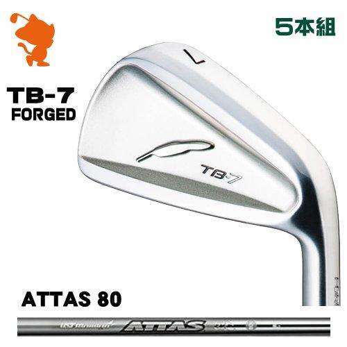FOURTEEN TB-7 FORGED IRON フォーティーン TB7 アイアン 5本組 ATTAS 80 アッタス : ゼロステーション ...