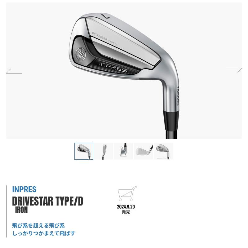 YAMAHA 25 INPRES DRIVESTAR Type D IRON ヤマハ インプレス ドライブスター アイアン 9本組 NSPRO ...