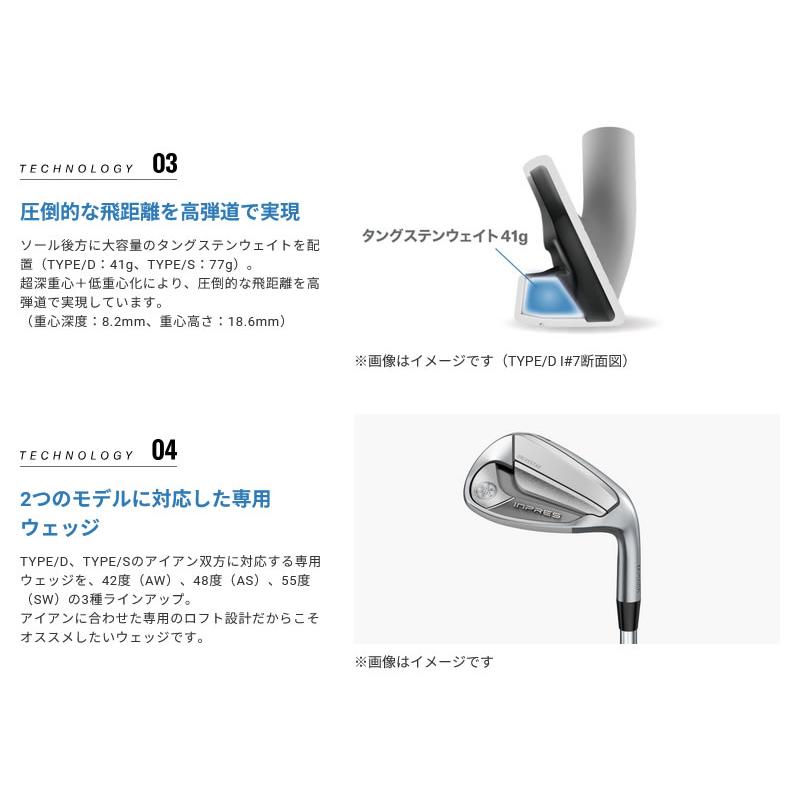 YAMAHA 25 INPRES DRIVESTAR Type D IRON ヤマハ インプレス ドライブスター アイアン 9本組 NSPRO ...