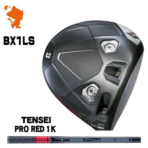 BRIDGESTONE（ブリヂストン） BRIDGESTONE 2025 BX1LS DRIVER BX1LS ドライバー TENSEI ...