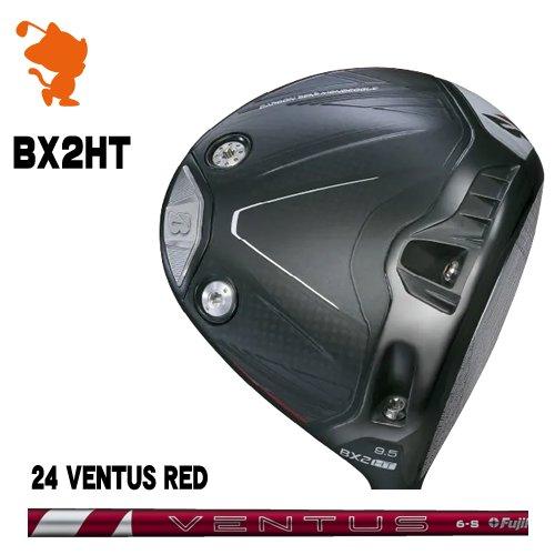 BRIDGESTONE（ブリヂストン） BRIDGESTONE 2025 BX2HT DRIVER BX2HT ドライバー 24 VENTUS ...