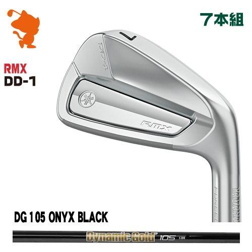YAMAHA（ヤマハ） YAMAHA 26 RMX DD-1 IRON 26 リミックス DD-1 アイアン 7本組 DG 105 ONYX ...