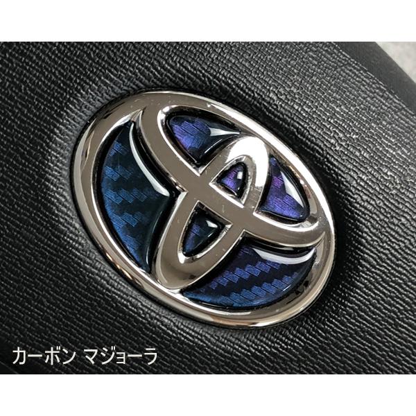 トヨタ ステアリング エンブレムシート カーボン調マジョーラ ハンドル用 SDH-T01 樹脂盛立体3D加工 : ZEROWIN - 通販 - Yahoo!ショッピング