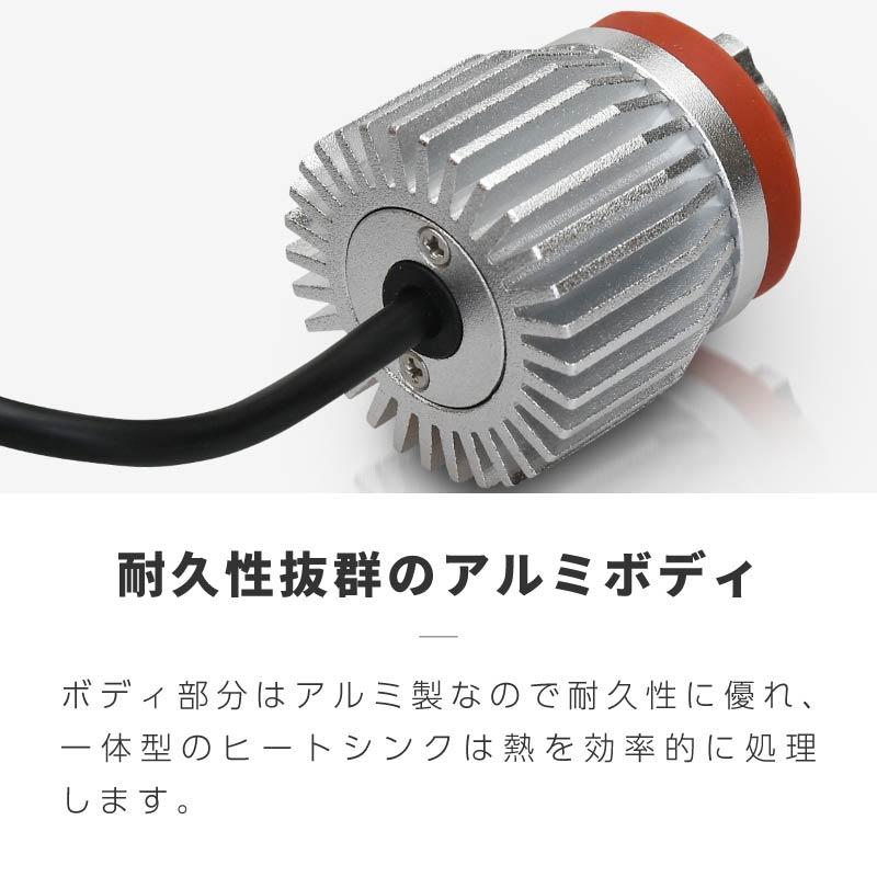 ダイハツ タントカスタム LA650S LA660S フォグランプ led L1B 2色切り替え 黄色 白色 爆光 車検対応 広角 【送料無料】 : Kross Link - 通販 ...
