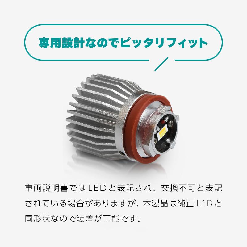 ダイハツ タントカスタム LA650S LA660S フォグランプ led L1B 2色切り替え 黄色 白色 爆光 車検対応 広角 【送料無料】 : Kross Link - 通販 ...