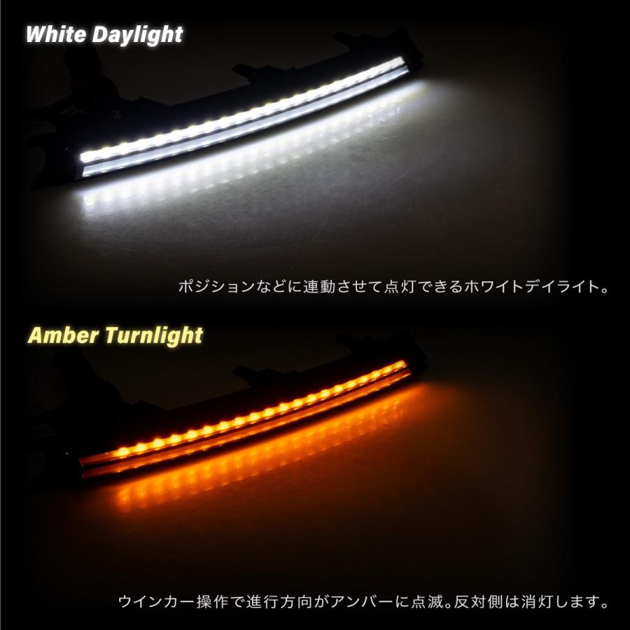 CX-5 KF系 後期 ファイバー風 LED デイライトキット シーケンシャル ウインカー機能付き 流れる あすつく対応 _60005 : Kross Link - 通販 - Yahoo!ショッピング