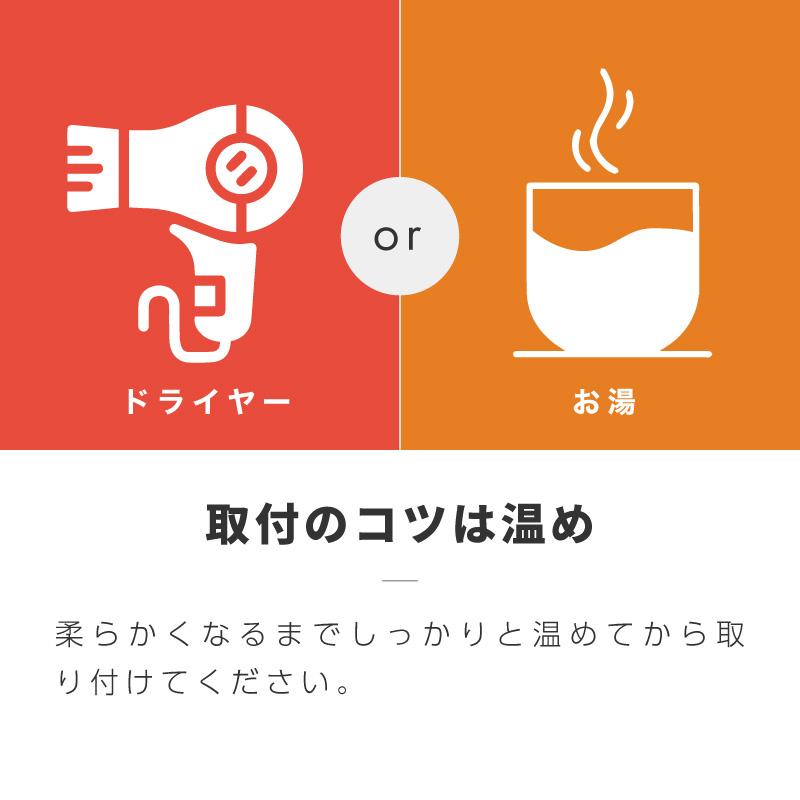 ニッサン 日産 ノート e12 e13 e-power ドアプロテクター 4枚 マグネット ドアガード ドアハンドルプロテクター 【送料無料】 :60375k:Kross Link - 通販 ...